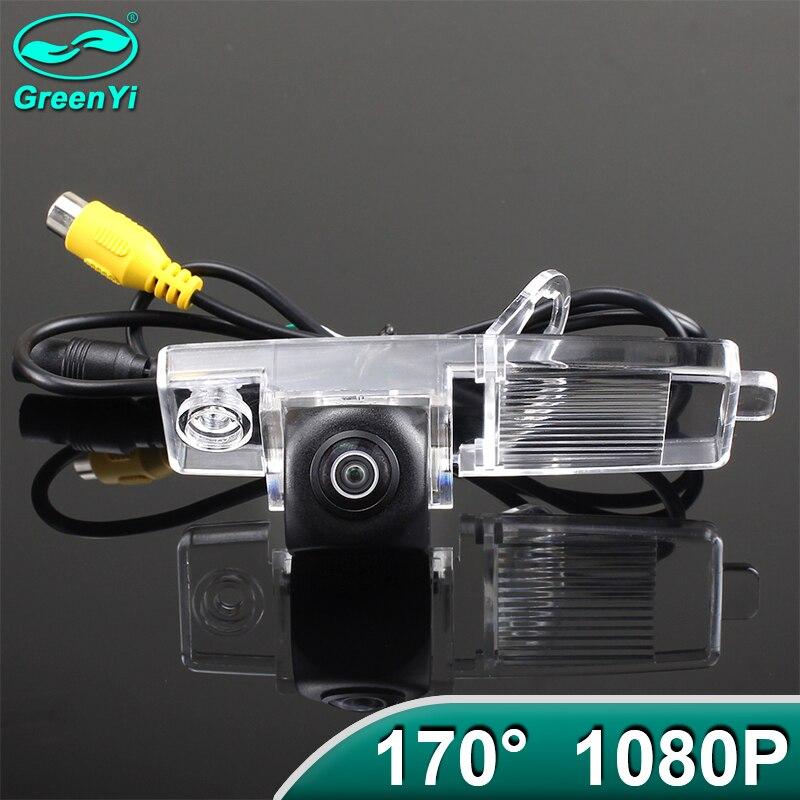 Buy 170 Degree 1920x1080P AHD Special Vehicle Rear View Camera for ...