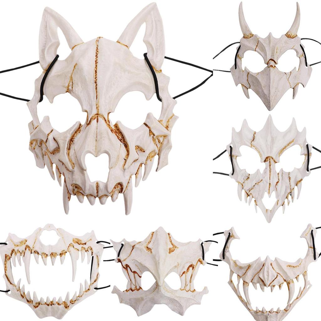Buy Halloween Animal Skeleton Face Cover, Masquerade Props Party ...
