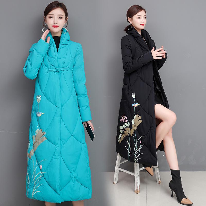 Buy Chinese Style Women'S Cotton-Padded Winter Self-Cultivation Printed ...