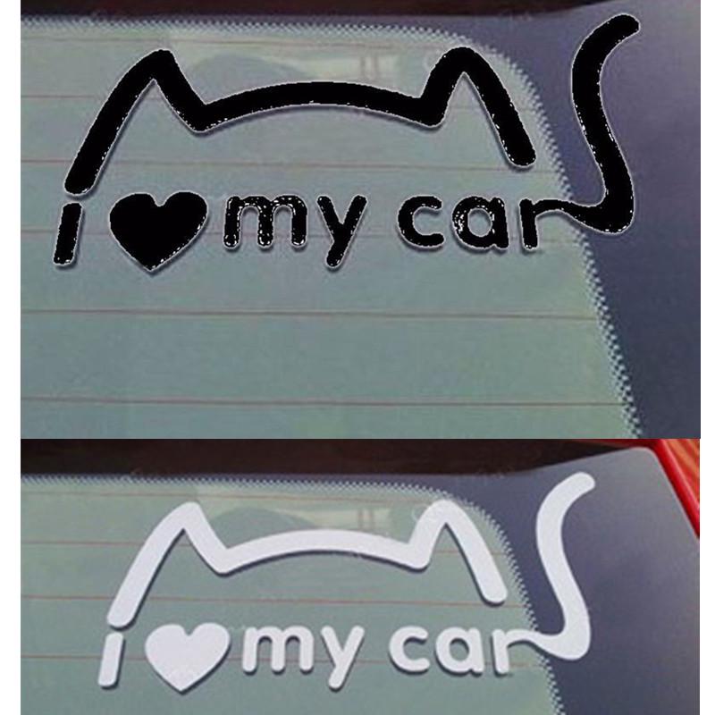 Buy Personality Cute Funny Car Decoration Outdoor I LOVE MY CAR ...