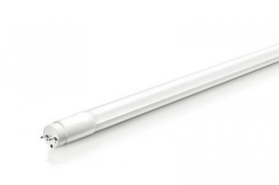 Buy Mazda Led Tube G13, 16 W, Cool White at affordable prices — free ...