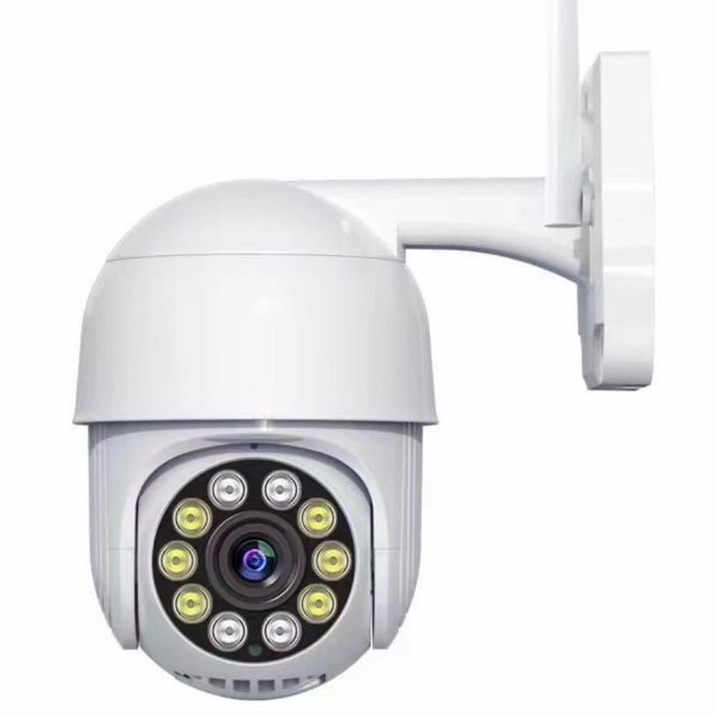 GUUDGO 1080P IP Camera Wifi Wireless Outdoor Wateproof Color Night ...