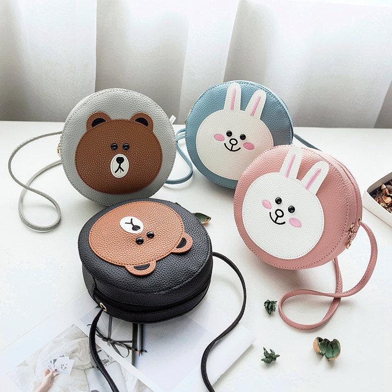 Buy Ladies Cute Rabbit Print Round Bag Cartoon Crossbody Shoulder Bag ...