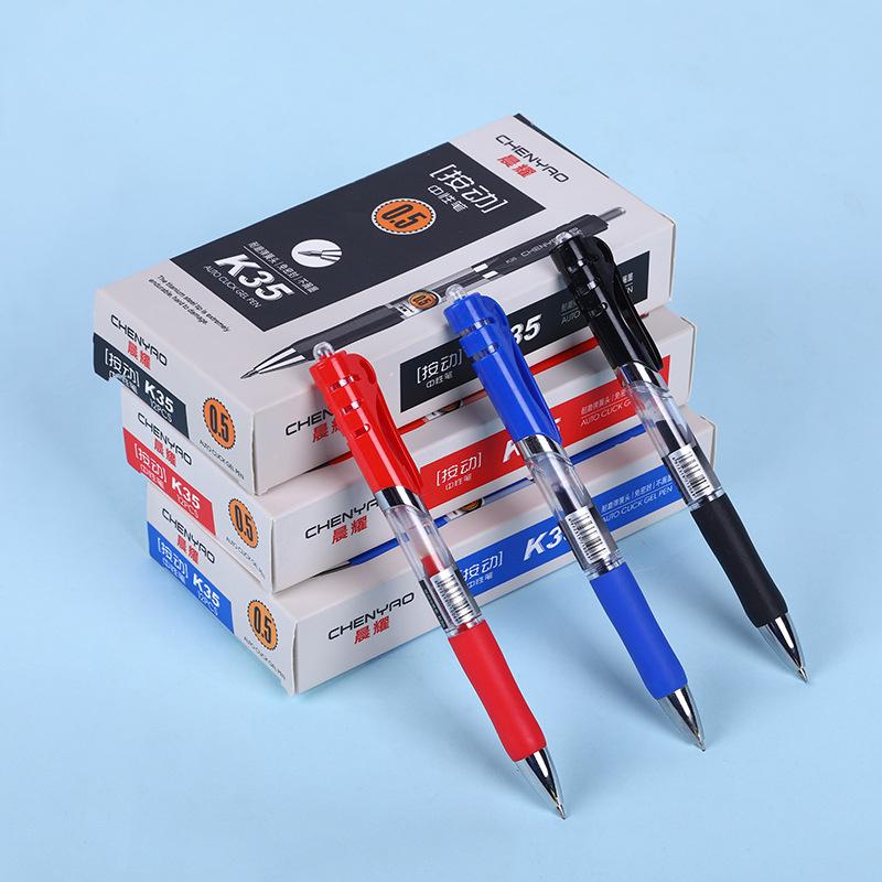 Buy Large-Capacity Gel Pen Student Stationery For Office And School ...