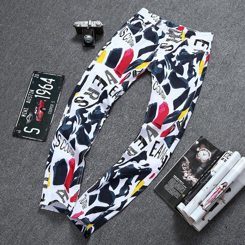 Buy Newet Hip Hop Printing White Denim Pant Men Slim Fit Stretch Pant ...