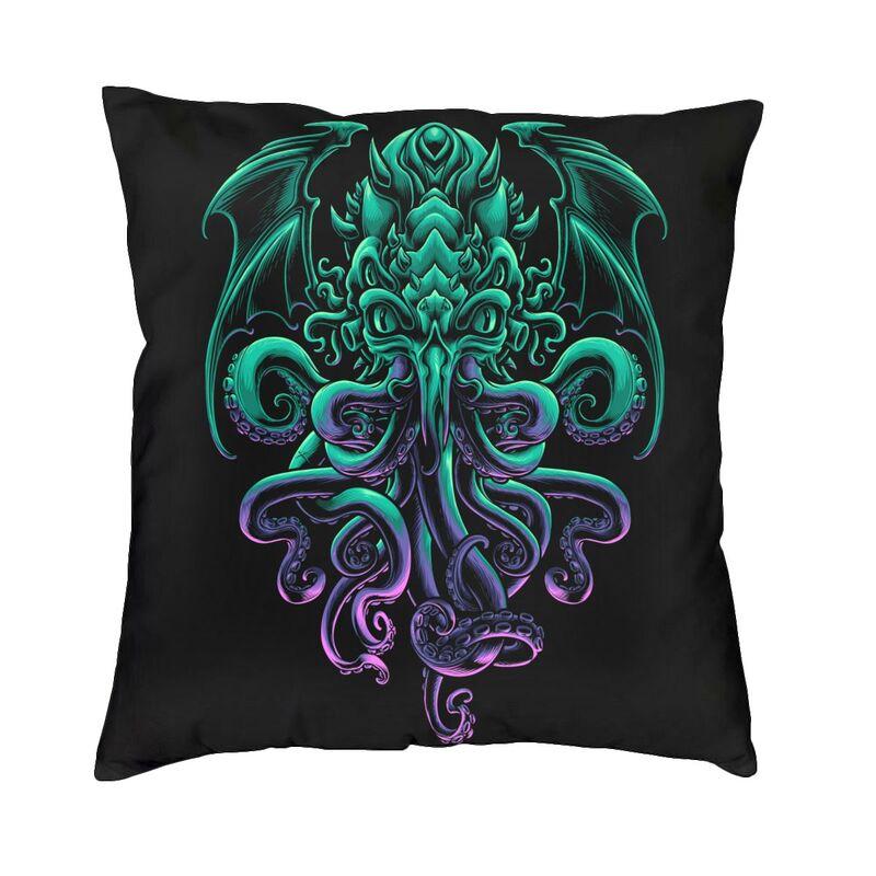 Cthulhu Master Of Rlyeh Cushion Cover Horror Dark Monster Soft Nordic ...