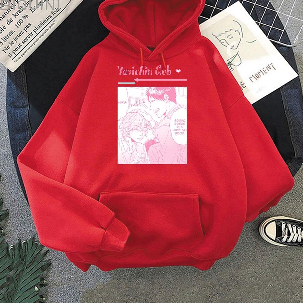 Buy Yarichin Club Yuri Ayato Yaoi Anime Hoodies Oversized Sweatshirts ...