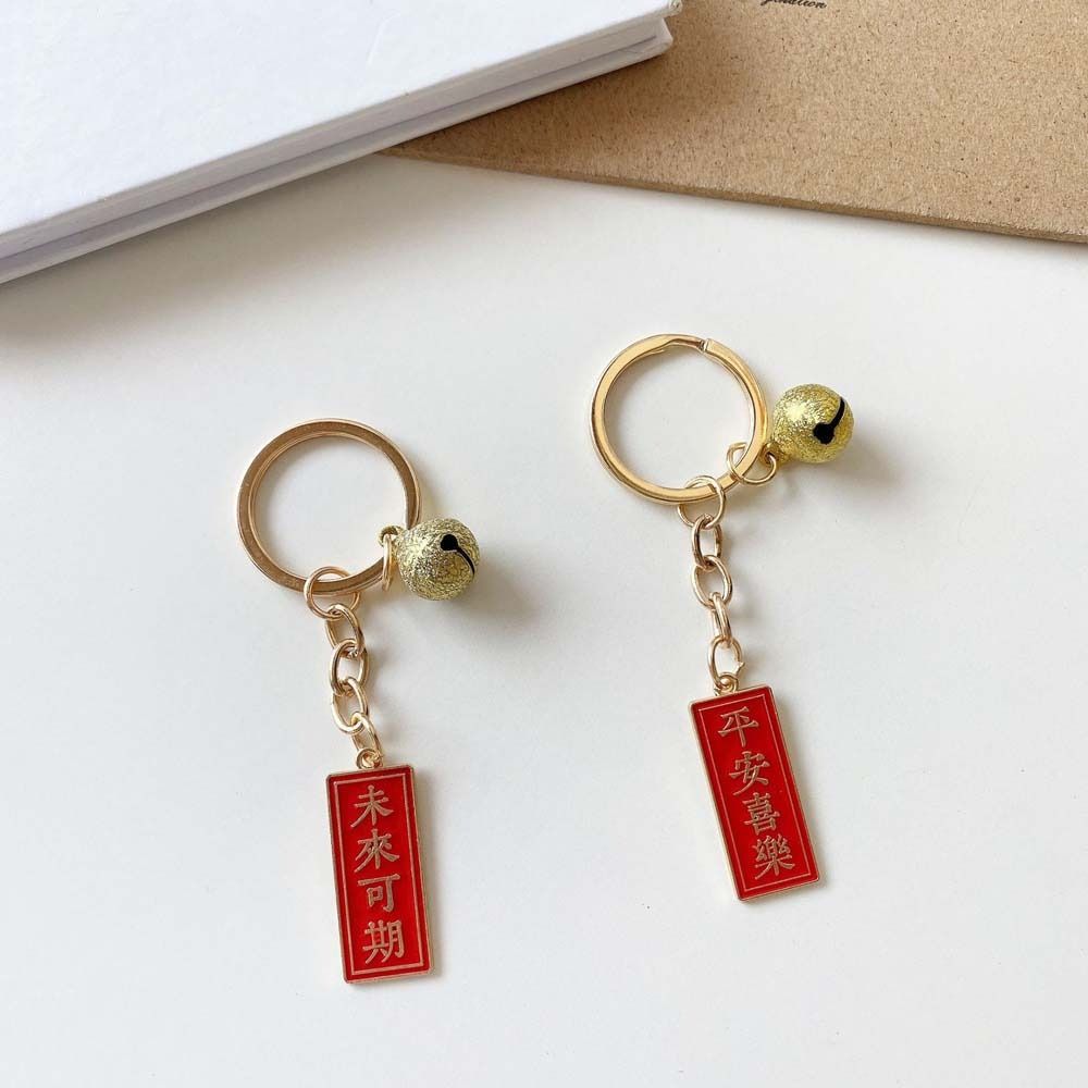 Gifts Bells Blessing Words Car Keyring Fortune Cat Key Ring Chinese New ...