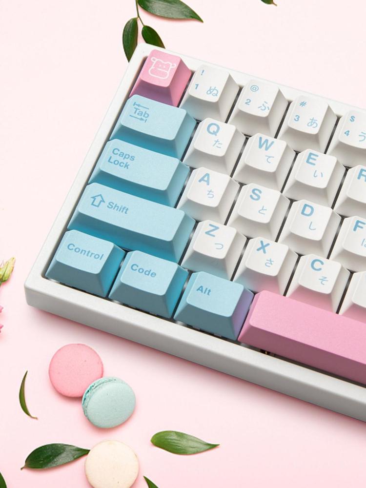 Buy Milk Powder Blue And White Macaron Color Keycap Height Home ...