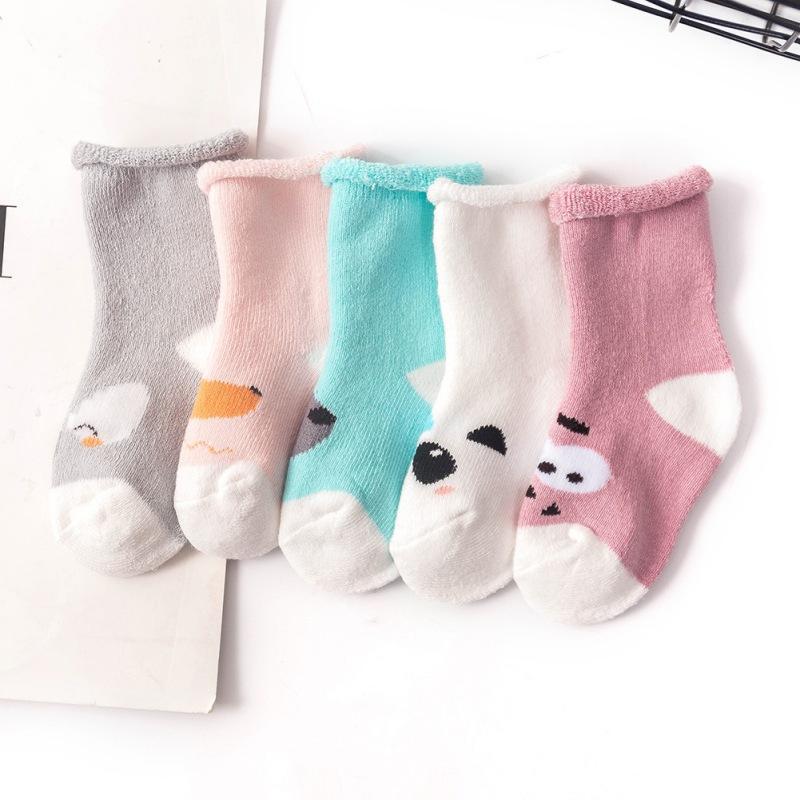 Satın alın 5 Pairs Baby Terry-loop Hosiery Casual Cartoon Socks | Joom