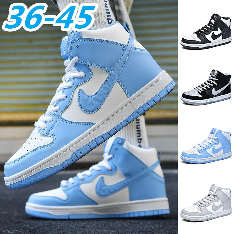 Buy Unisex High-Top Sneakers Casual Shoes Leather Sport Running Shoes ...