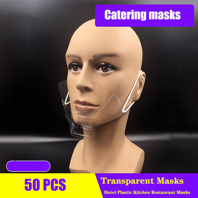 Buy 50 Pcs Transparent Mask Catering Special Cook Food Anti-fog Hotel ...