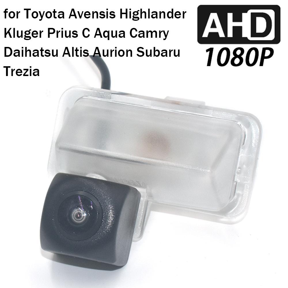 Cheap Car Rear View Reverse Backup Parking AHD 1920*1080P Camera for ...
