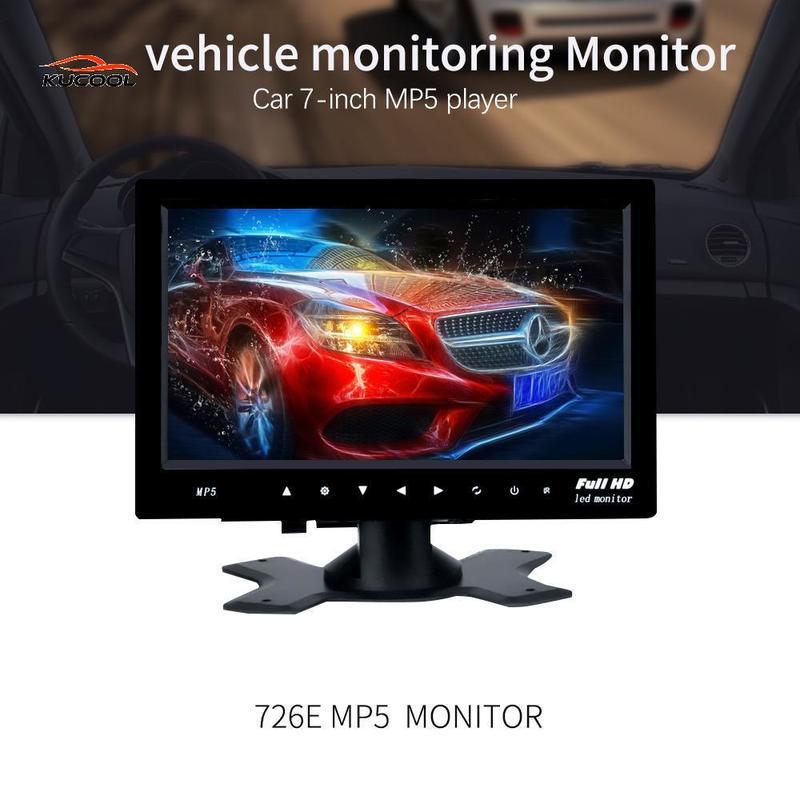 Buy 7inch Display 1080P LCD Car MP5 Player Premium Reverse Priority ...