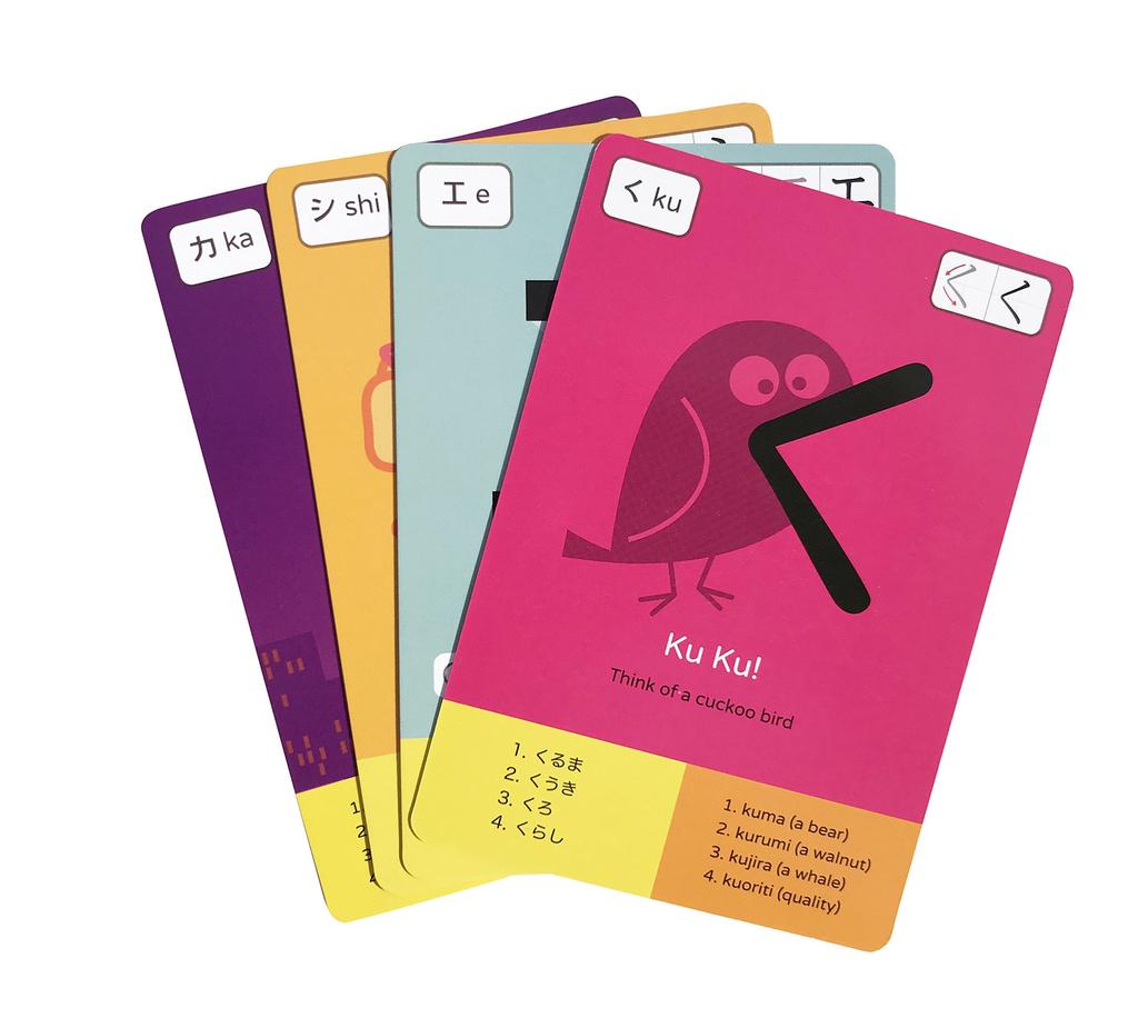 Alphabet Cards Japanese Hiragana & Katakana Flash Cards - Learning Set ...