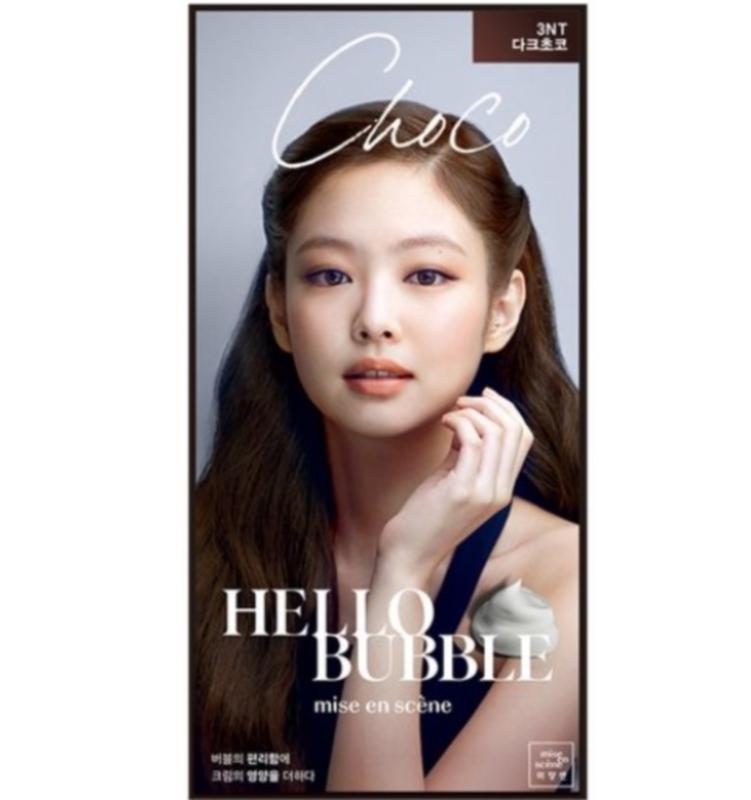 Cheap [Blackpink] Mise En Scène Hello Bubble, BlackPink Edition | Joom