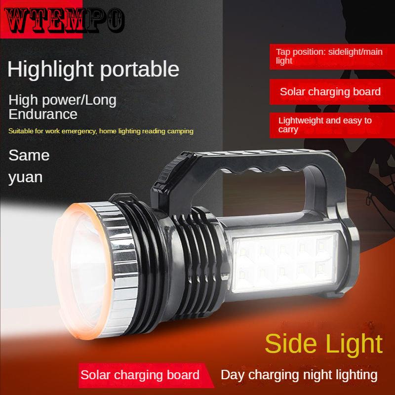 Buy Flashlight Strong Light Rechargeable Super Bright High-capacity ...