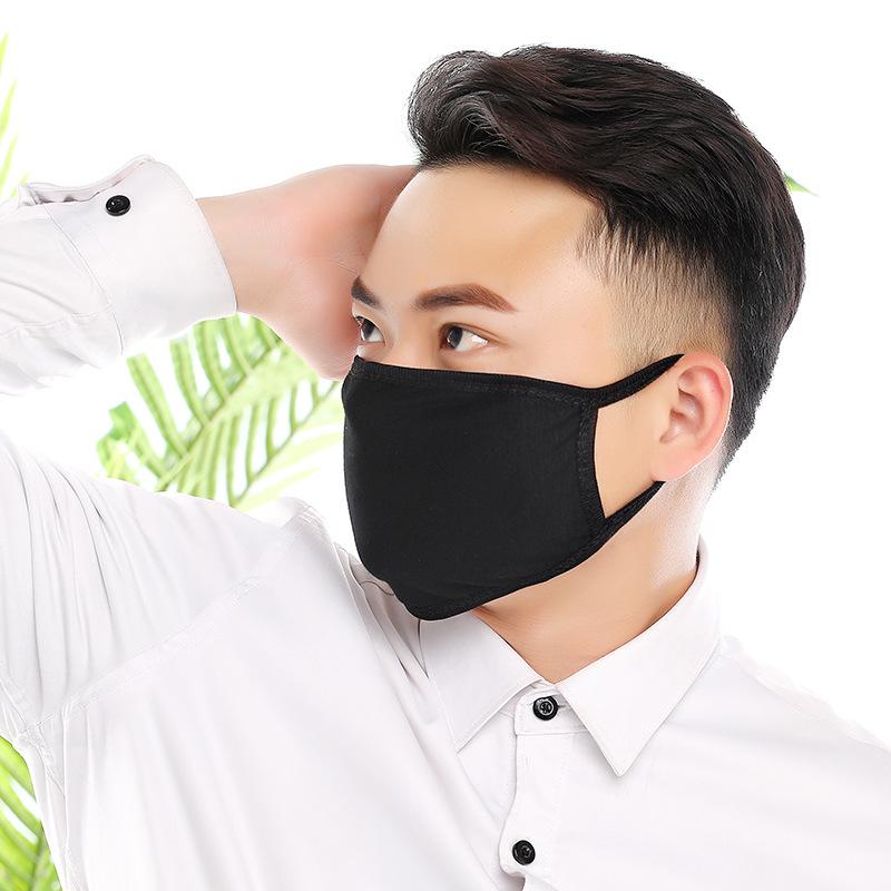 Buy Spring Men'S Sports Double Modal Masks Men And Women Sports Masks ...