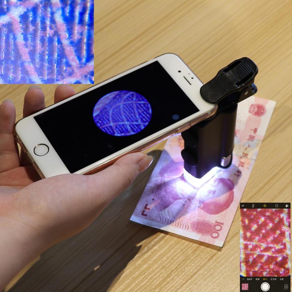 Buy 60-100X 7751W Portable Multifunctional Adjustable Microscope Gem ...