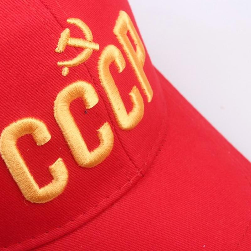 Buy High Quality CCCP Embroidery Baseball Caps for Men and Women ...