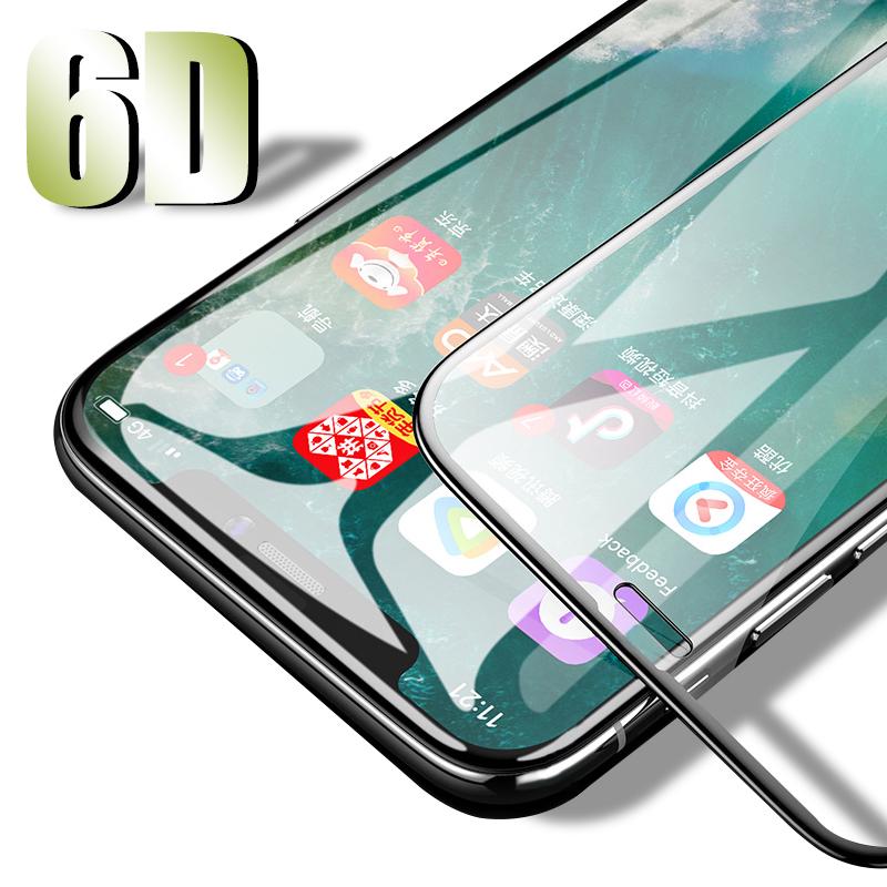 Buy 6D Curved Full Coverage HD Ultra Thin Screen Protector For iPhone ...