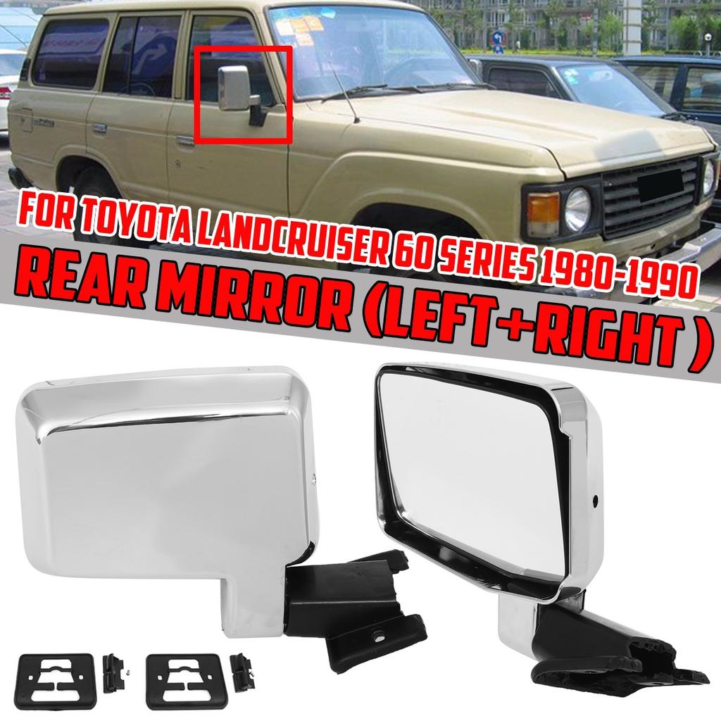 Buy 1 Pair Chrome Car Door Mirror Heads Rearview Side Mirrors For ...