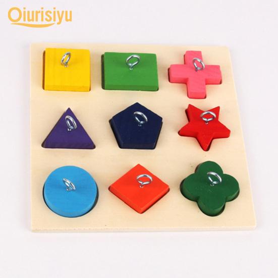 Pets Bird Parrot 9 Grids Star Triangle Blocks Ring DIY Chew Bite Puzzle ...