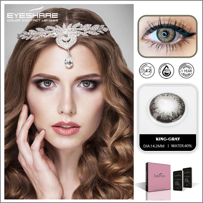 Buy 2PCS=1Pair Natural Color Contact Lenses Mixed Blood Colored Soft ...