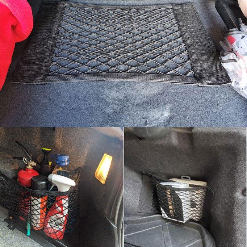 Universal Car Back Rear Mesh Trunk Seat Elastic String Magic Sticker ...