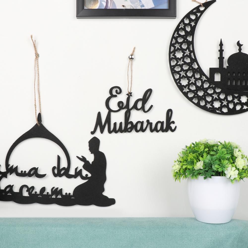 Buy Islamic Muslim Felt Home Party Supplies DIY Crafts Eid Mubarak ...