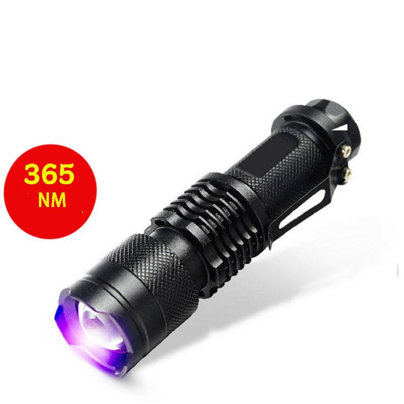 Fluorescent Agent Detection 365nm Ultraviolet Rays Cosmetics Anti ...