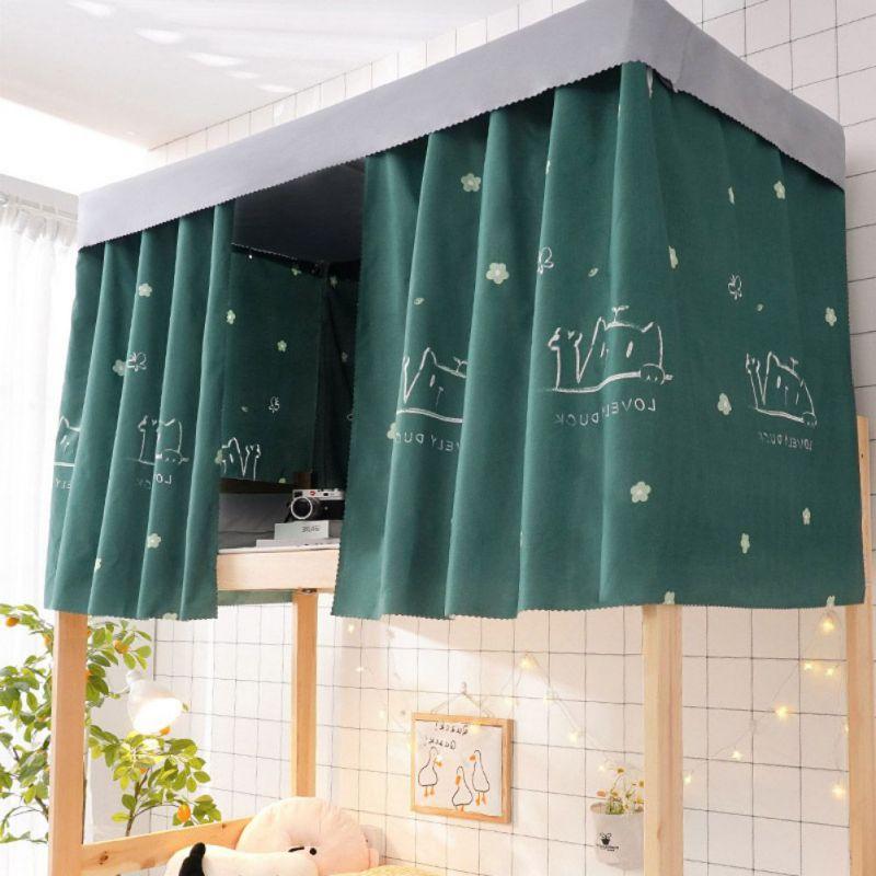 Buy Thick Material Good Shading Effect Dormitory Bed Curtain Single ...