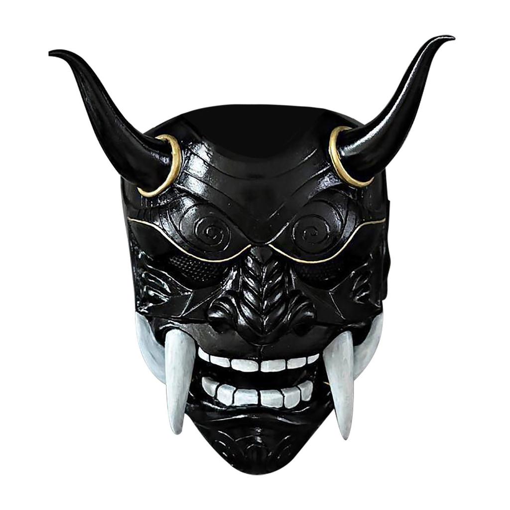 Buy Japanese Assassin Mask Halloween Creepy Face Mask Latex Cosplay ...