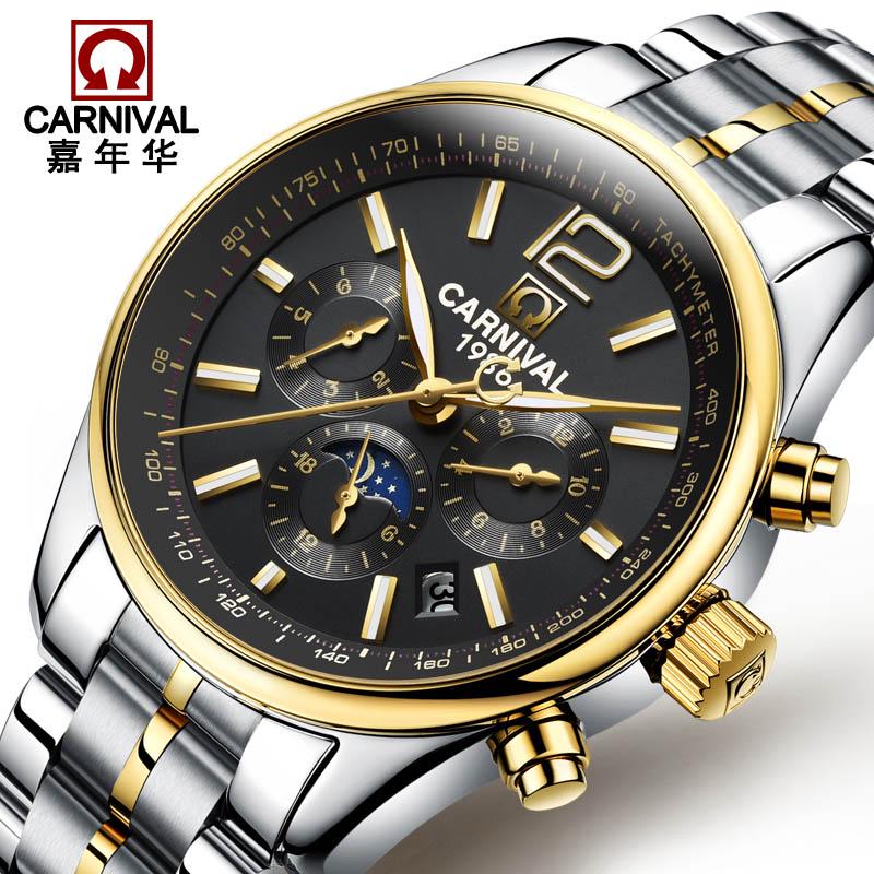 Buy Luxury Men Watch Automatic Mechanical Waterproof Wristwatch Relogio ...
