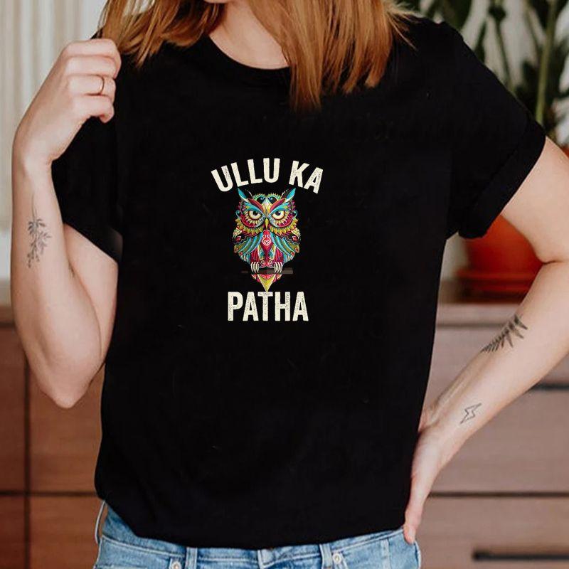Cheap Ullu Ka Patha Funny Desi Owl Indians Classic T-Shirt Men's T ...