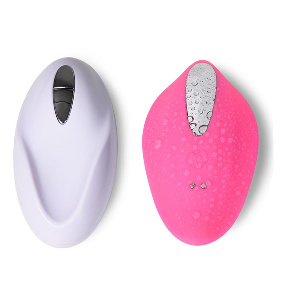 Buy Wireless Remote Control Vibrating Panty Vibrator Sex-toys for Women ...