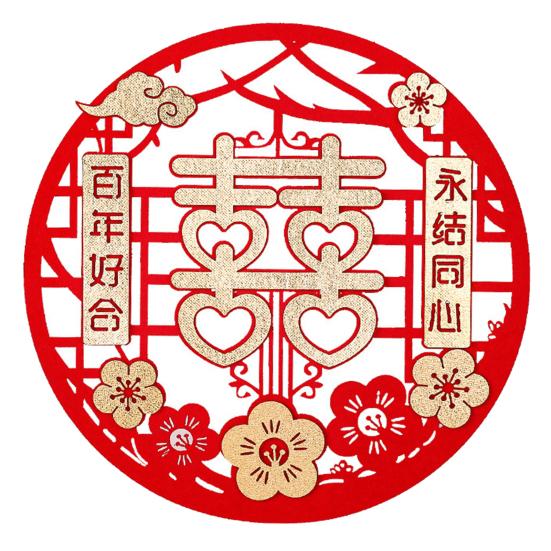 Buy Durable Couple Pattern Charming Chinese Wedding Wall Sticker ...