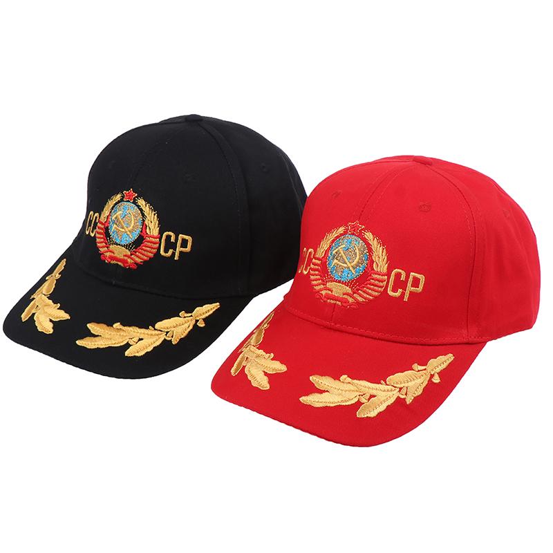 Buy 1Pc Latest Unisex Black Red Cotton Snapback Cap Versatile Cccp Ussr ...
