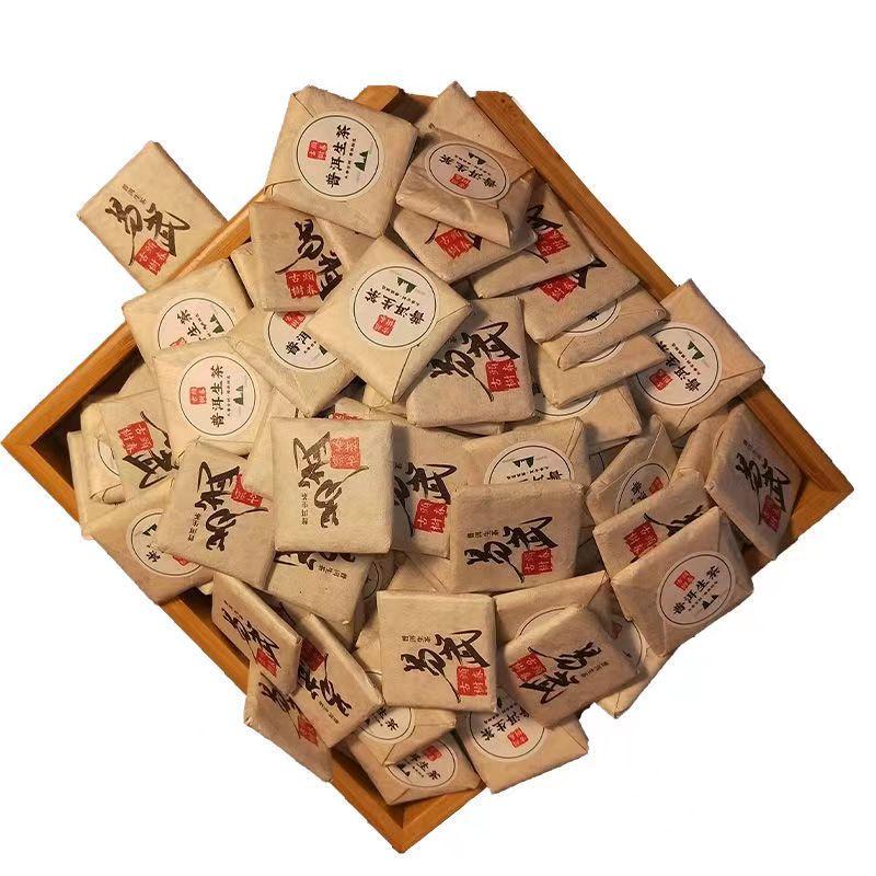 Buy 250g Yiwu Aged Tree Mini Pu'er Brick Tea Yunnan Puerh Raw Tea ...