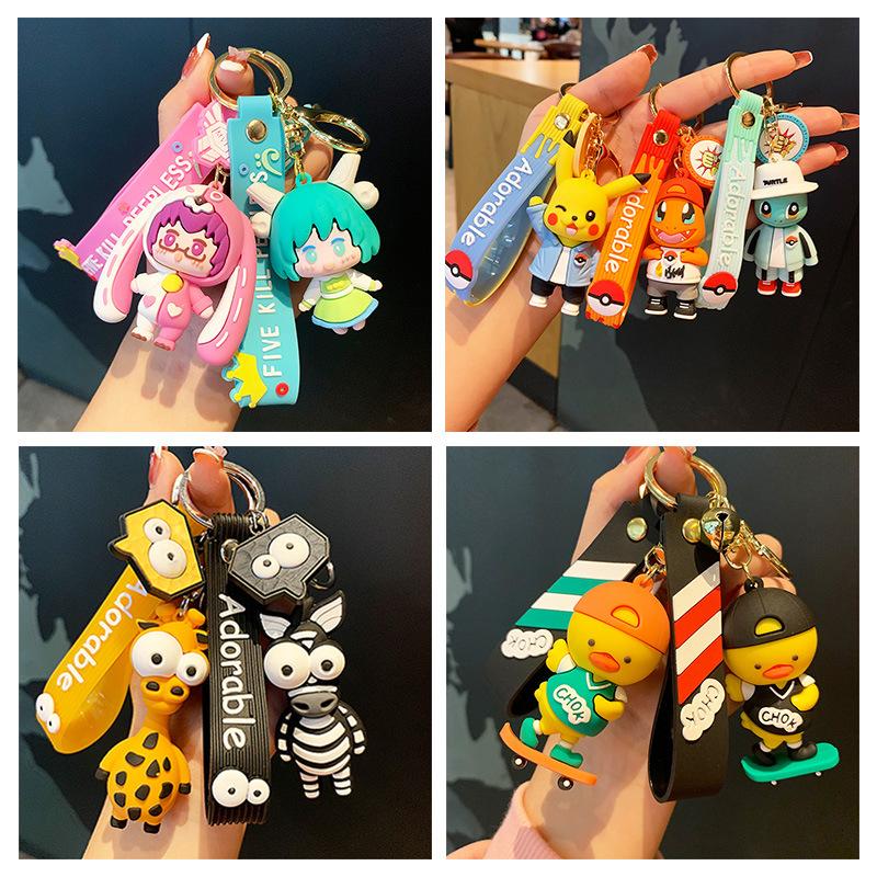 Cheap 33 Styles Cartoon Key Chain PVC Zebra Giraffe Funny Toy Keychain ...