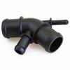 Buy FHAWKEYEQ Car Engine Cooling Tank Water Pipe Connector For VW ...