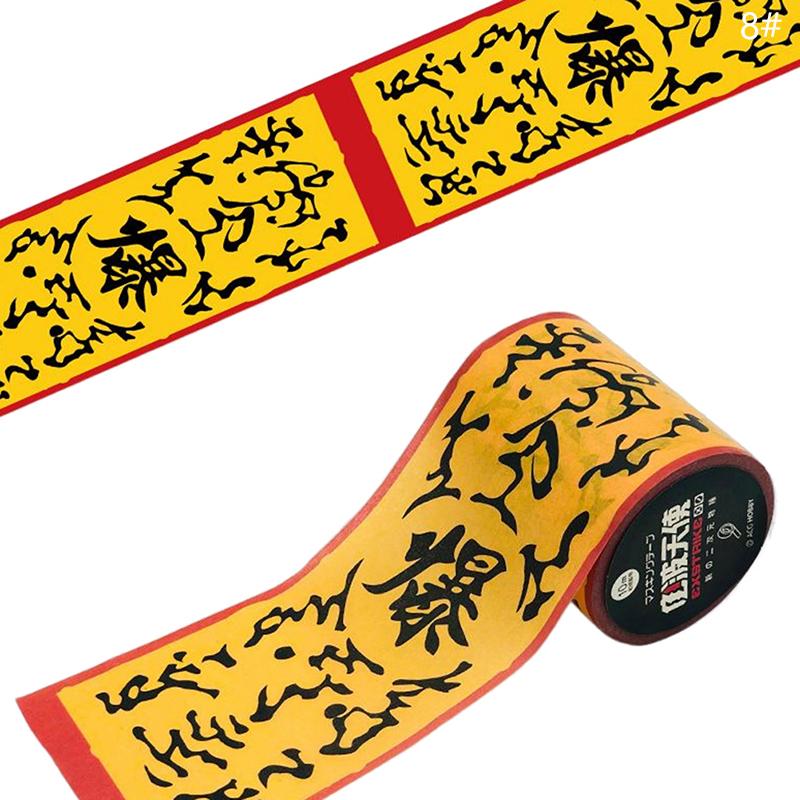 Satın alın Anime Naruto Explosive Amulet Tape Stickers Cartoon Cosplay ...