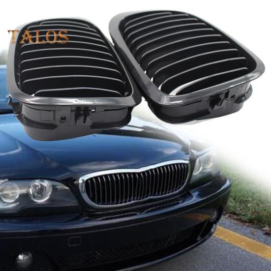 Buy Delicate 1 Pair Mesh Grill Sturdy Replacement Black Car Auto Mesh ...