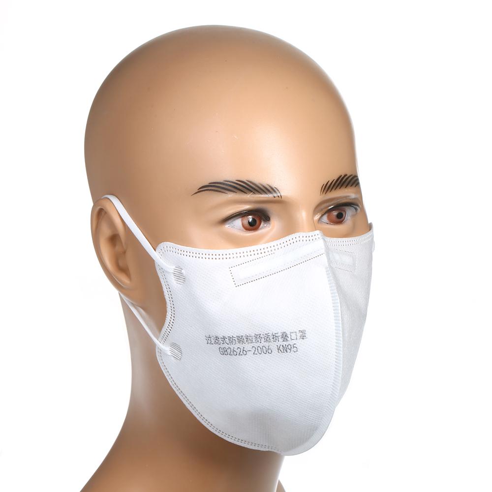 20 Pack Disposable KN95 Masks 95% Filtration Soft & Breathable Non ...