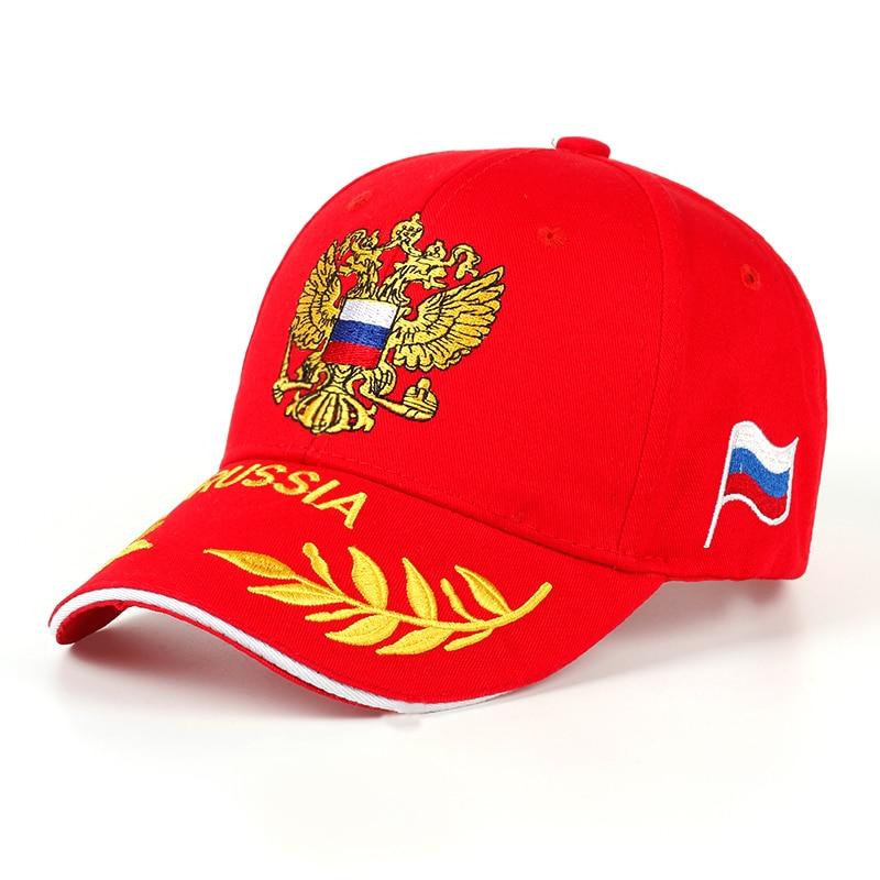 Satın alın Fashion Baseball Hat Leisure Cap Embroidery Russian Emblem ...