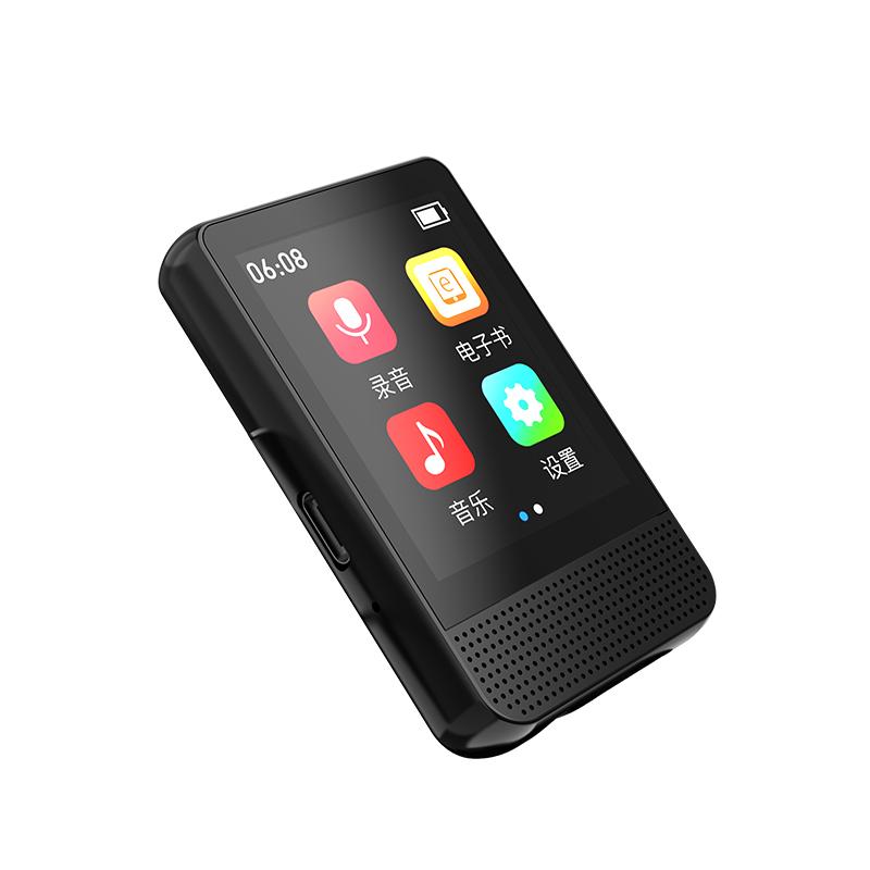 RUIZU M16 Bluetooth5.0 Müzik Çalar 16G 32G Dokunmatik Ekran Dahili ...