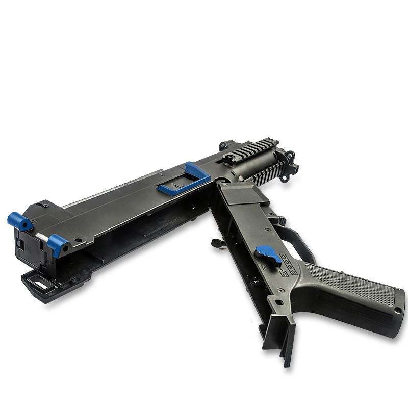 Buy UMP45/UMP9 Electric Water Bullet Toy GUN Water Soft Bead Gun ...
