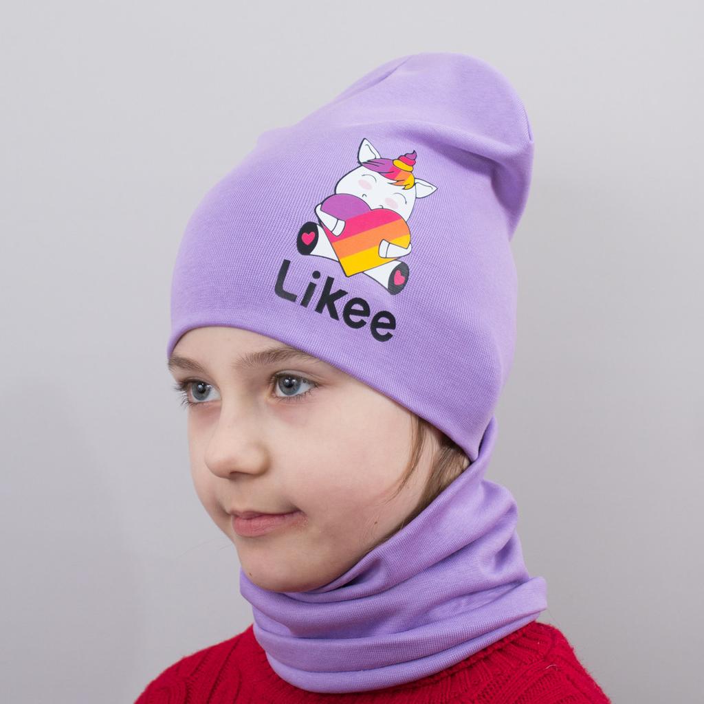 Buy Children's Hat with Collar KANTA "Likee" Size 52-56 Lilac (OC-851 ...
