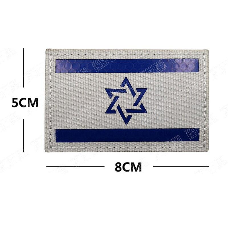Cheap The State of Israel Israelites Flag Patch Hook and Loop Tactical Military Israel Army ...