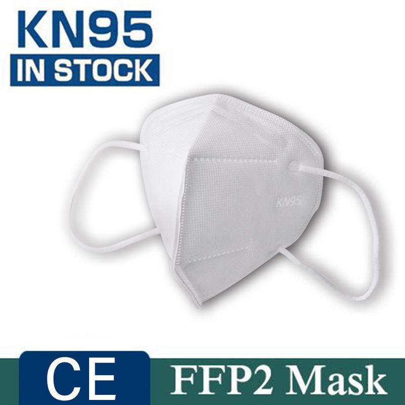 10Pcs KN95 Mask with Activated Carbon Filter Anti-fog Mask-buy at a low ...